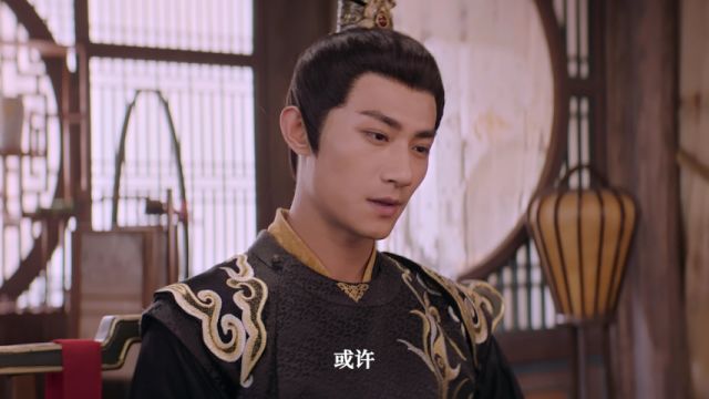 EP12: The Heiress Luo Wanwan - - China - TV - Romance - Traditional ...