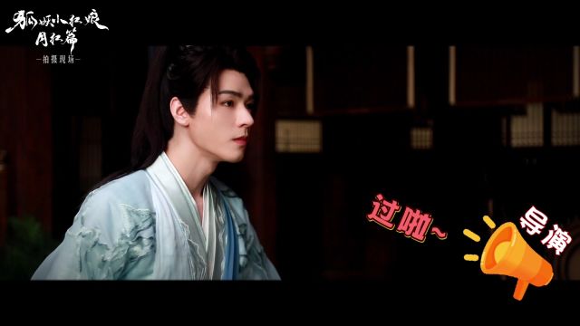 BTS: Gong Jun belajar ninju angin - Gratis - Yang Mi,Simon Gong,Guo ...