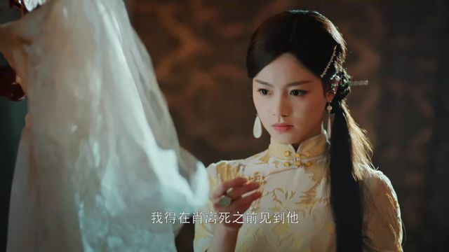 EP22: The Princess - - China - TV - Romance - Story - Yuan Hao,Jiang ...