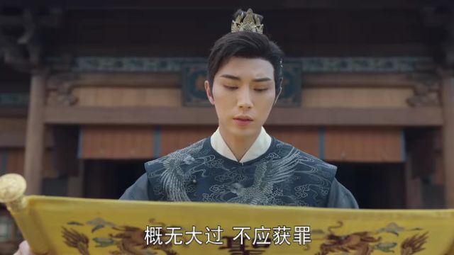 EP10: Unspeakable Longing - - China - TV - Romance - Traditional ...