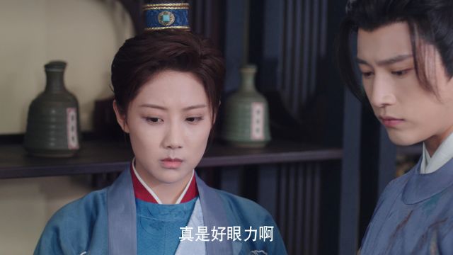 EP16: A Flower On The Continent - - China - TV - Romance - Traditional Costume - Li Yitong,Liang ...
