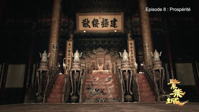 EP8: The Forbidden City (French ver.) - Free - Mainland, China ...