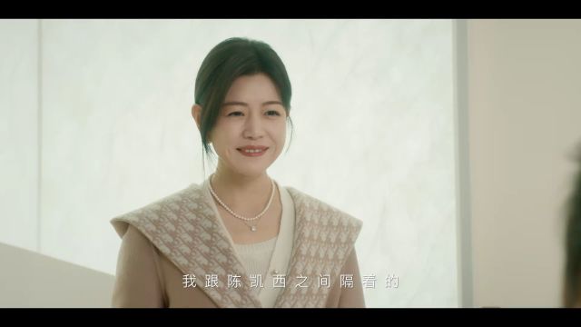 Trailer: Big reveal of the truest friendship! | Dear Enemy - Free ...