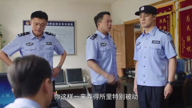 EP16: Zhu Zhan - Free - China - TV - Story - - GuoJingfei,Chen Shu ...
