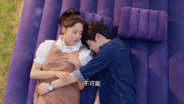 EP15: Sugar Master S1 - Free - China - TV - Romance - Story - Wang Runze,Zheng Zihao ,Yu San,Yu ...