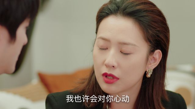 EP15: The Irresistible Boyfriend - - China - TV - Romance - Story ...