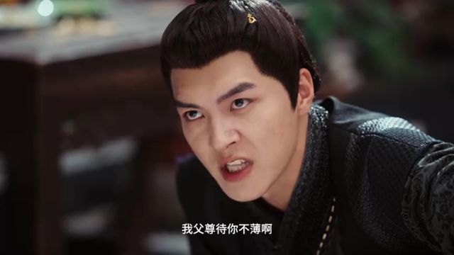 EP21: หลงรักมือปราบรูปงาม - ชมวิดีโอออนไลน์ คุณภาพระดับHD - iflix