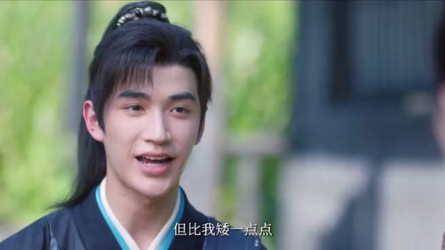 EP12: Fairy Charge Forward - - China - 电视剧 - Romance - Traditional ...