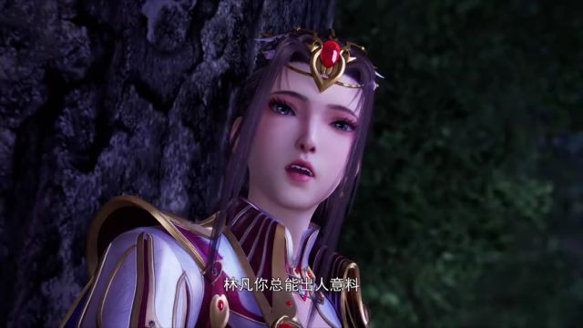 EP09: The Rise of Twin Souls - - Mainland, China - Comic