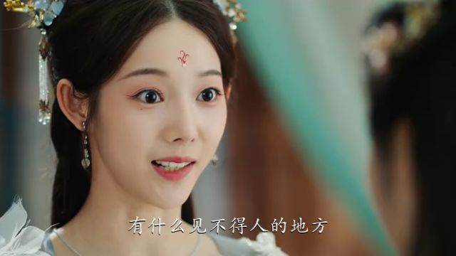 EP03: Twin Fates - - China - TV - Romance - Traditional Costume,Fantasy ...