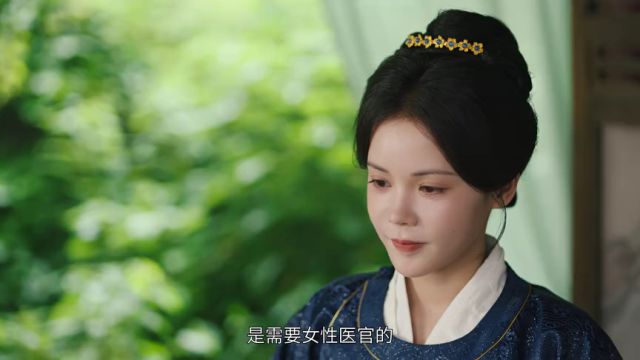 EP19: ยอดหมอหญิงแห่งยุทธภพ - - จีนแผ่นดินใหญ่ - ละคร - ย้อนยุค - ดราม่า ...