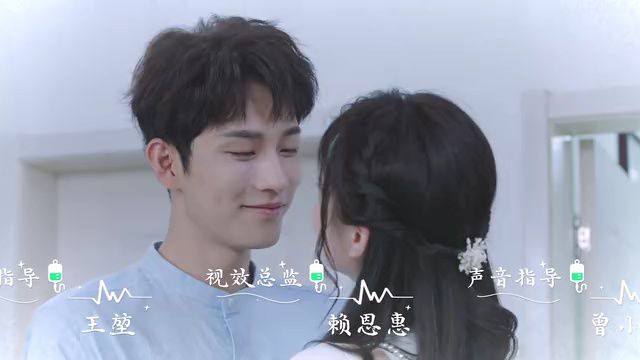 EP14: Metro Medica - - China - TV - Romance - Fantasy - Huang Youtian ...