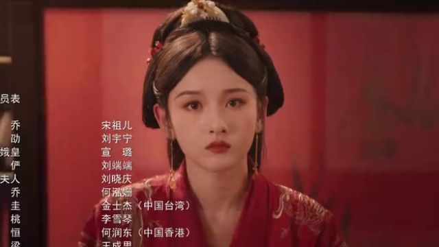 EP21: ปรปักษ์จำนน (พากย์อังกฤษ) - - จีนแผ่นดินใหญ่ - TV - ย้อนยุค ...