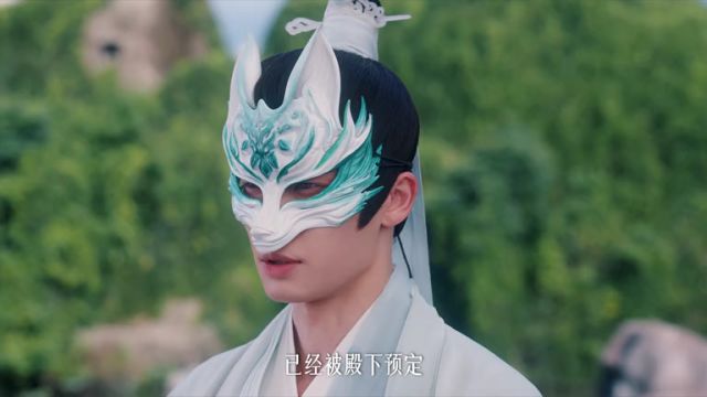 EP13: The Princess Decree - - China - TV - Romance - Traditional ...