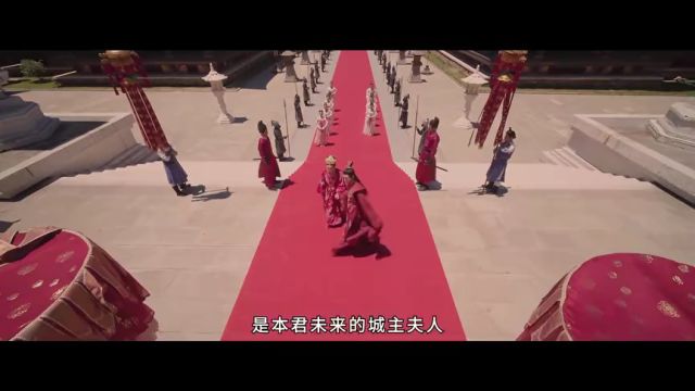 Teaser: Yang Xuwen serving heart-fluttering moments daily! | The Great ...