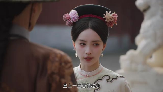 EP12: The Ascent of Ling Yun - - China - ละคร - Traditional Costume ...