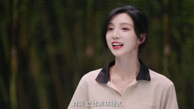 EP03: I'm Nobody - - China - TV - Story - - Xiao Yu,Han Donglin,Wang ...