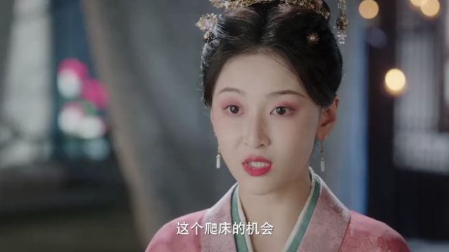 EP05: She Is the Phoenix (Thai Ver.) - - China - TV - Romance ...