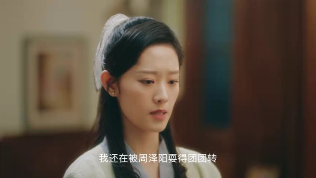 EP16: Once More Love in 1995 - - China - TV - Romance - Fantasy - Dai ...