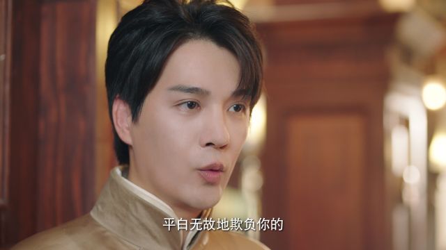 EP17: Passionate Love - - China - تلفزيوني - Romance - Story - Sally,Gao Mingchen,Ma Jiaying ...