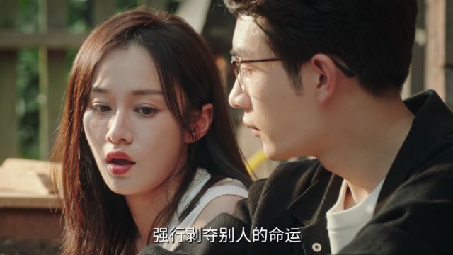 EP8: Taking Love as a Contract - - China - TV - Romance - Story - Lu ...