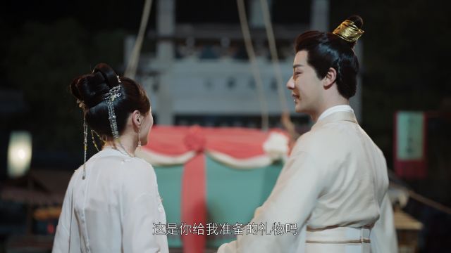 EP18: Heart of Ice and Flame - - China - TV - Romance - Traditional ...