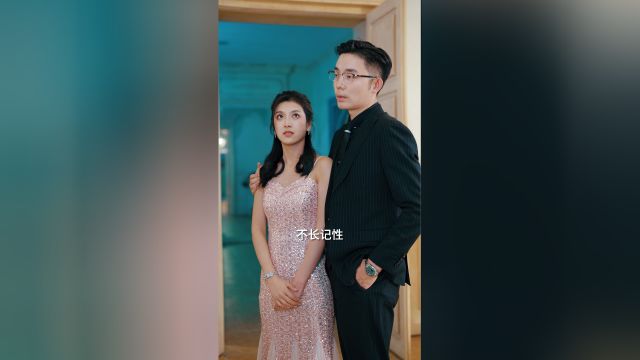 EP22: A Love as Deep as the Sea - - China - TV - Romance
