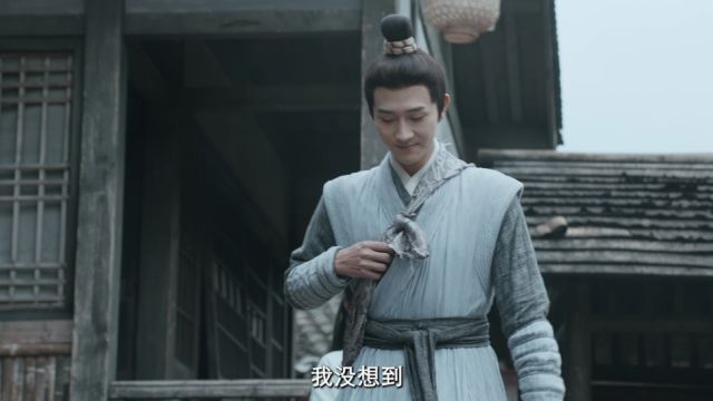 EP6: Tang Dynasty Unusual News Record - Free - China - TV - Suspense ...