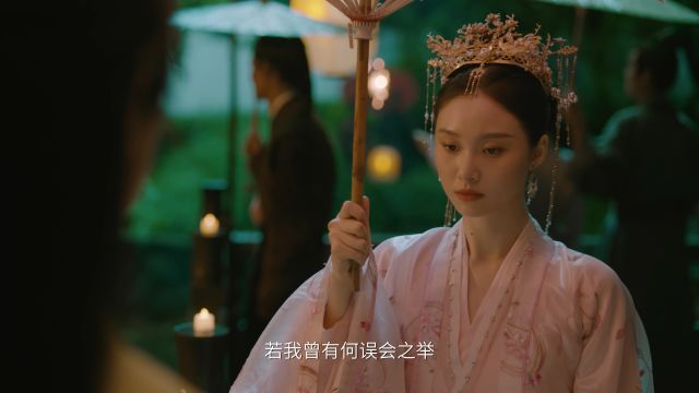 EP7: Rise From the Ashes - Free - China - TV - Romance - Traditional ...