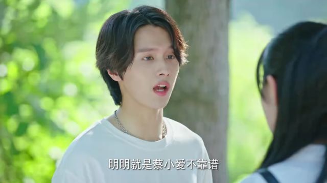 EP37: Girls, Let's Defy Fate - - China - TV - youth - Story - Sun Rui ...