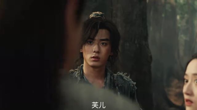 EP0: The Legend of Condor Hero: What is love - - Tanah Besar China ...