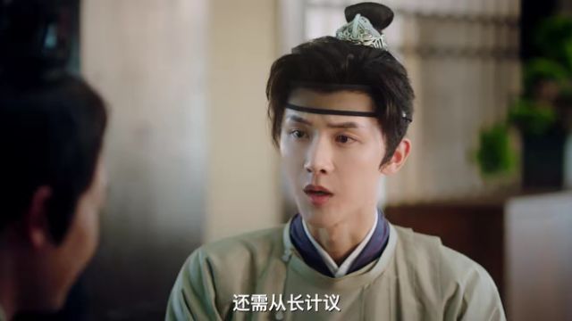 EP20: My Contractual Husband - - China - TV - Romance - Traditional ...