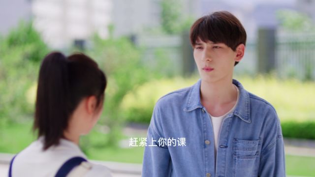 EP10: CEO Mengejar Jodoh Ke Gurun - Gratis - Wang Runze,Zheng Zihao ,Yu San,Yu Jiachuan,Shen ...