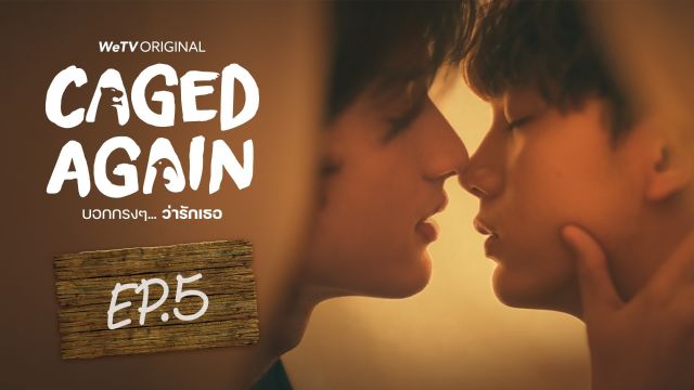 EP5: Caged Again - Watch HD Video Online - iflix