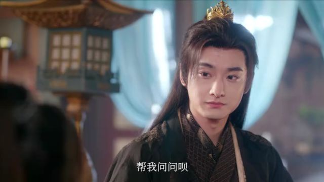 EP13: Fairy Charge Forward - Watch HD Video Online - iflix