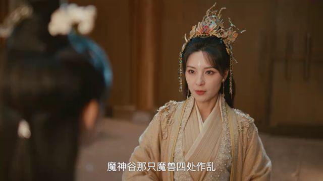 EP18: The Seized Destiny - - China - TV - Romance - Traditional Costume ...