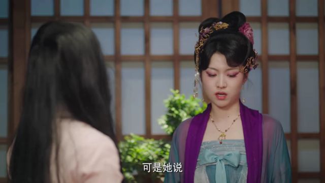 EP7: Princess Across Time - Free - China - TV - Traditional Costume - Romance,Suspense,Fantasy ...