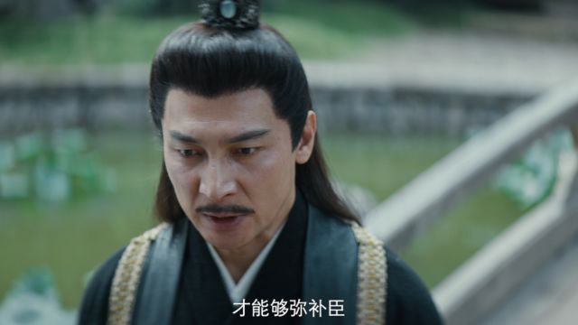 EP3: Blade's Dance with You - - China - TV - Romance - Traditional ...