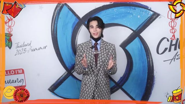 Chinese New Year’s special Hongbao from Mentor Jeff Satur - Watch HD ...