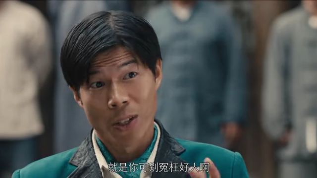 EP04: Stitching Life and Death - Watch HD Video Online - iflix