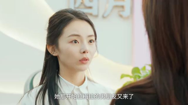 EP02: Meet Love in Chong Qing - Free - China - TV - Romance - Story ...