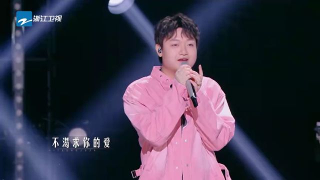 Episode 4 Premium Edition (Part 1): An Qi Takes the Stage to Sing and ...