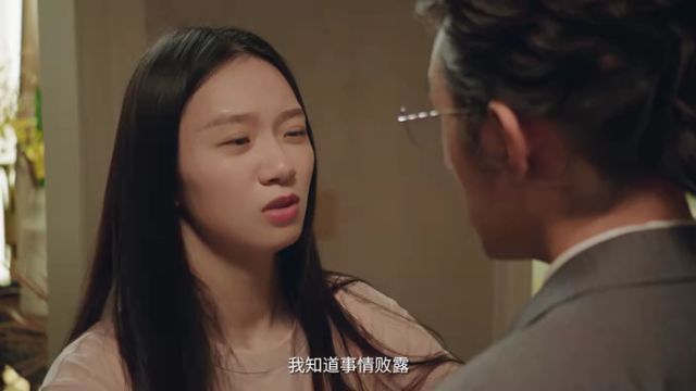 EP3: The Double - Watch HD Video Online - iflix