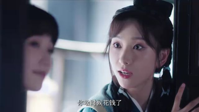 EP9: Fairy Charge Forward - - China - TV - Romance - Traditional ...
