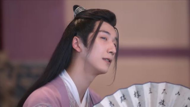 EP20: Fairy Charge Forward - - China - TV - Romance - Traditional Costume - Wang Zexuan,Wang ...