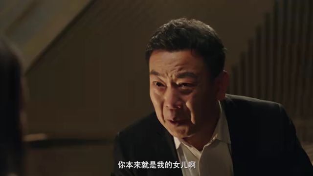 EP19: The Double - - China - TV - Romance - Story - Ou Chang,Cheng ...