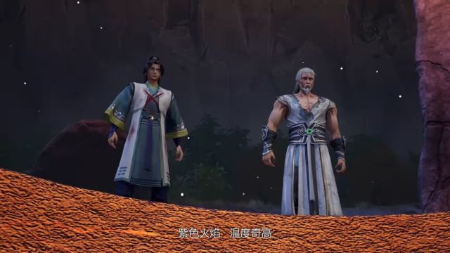 EP127: Supreme God Emperor - - Mainland, China - Komik - Combat ...