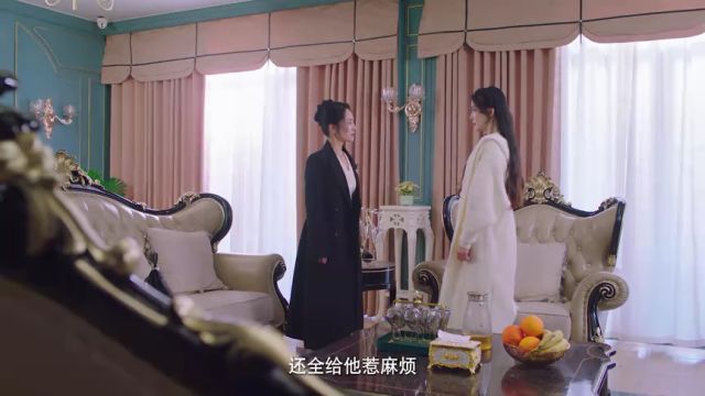 EP04: Misaligned Lover - - China - TV - Romance - Story - Chen Xinyu ...
