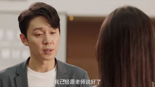 EP16: Genius comes First - - China - TV - youth - Romance - Qin Tianyu,Dai Yaqi,Liu Yufeng,JOY ...