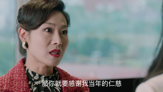 EP13: Rasa yang Salah - Gratis - June Wu,Chen Xinyu,Wu Bowei,Yang Yuxi - Tiongkok Daratan - TV ...